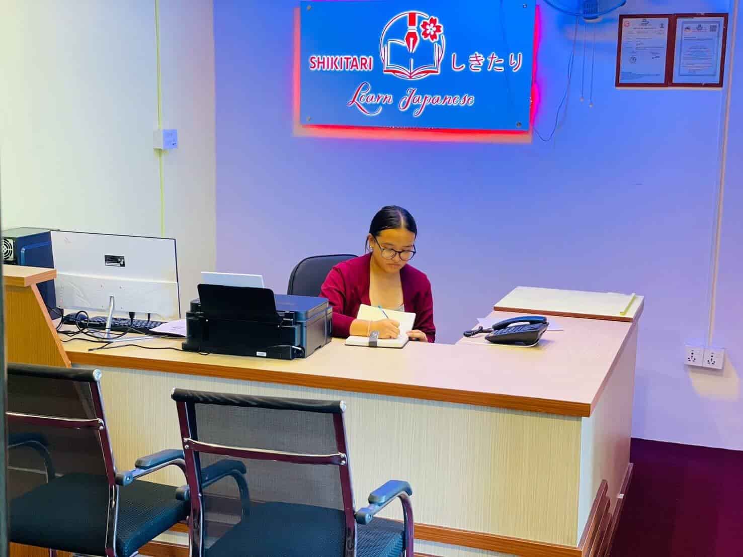 Shikitari Japanese Language Academy